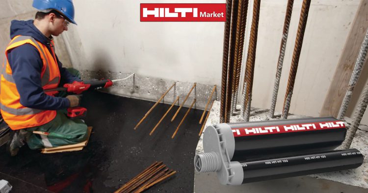 چسب هیلتی HILTI HY 100 باقیمت وارداتی و ارسال فوری به سراسر کشور